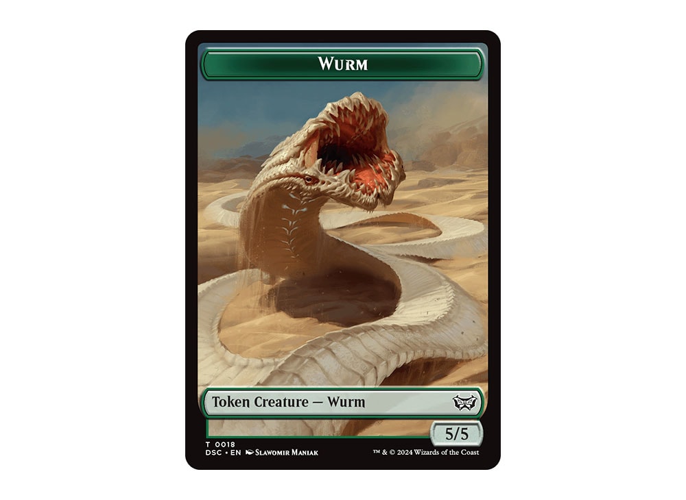 Wurm / Fractal T [DSC 0018] [EN](Duskmourn : House of Horror) | SNKRDUNK