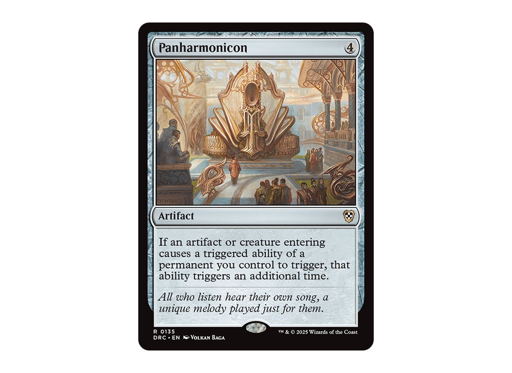 Panharmonicon R [DRC 0135] [EN](Aetherdrift) | SNKRDUNK
