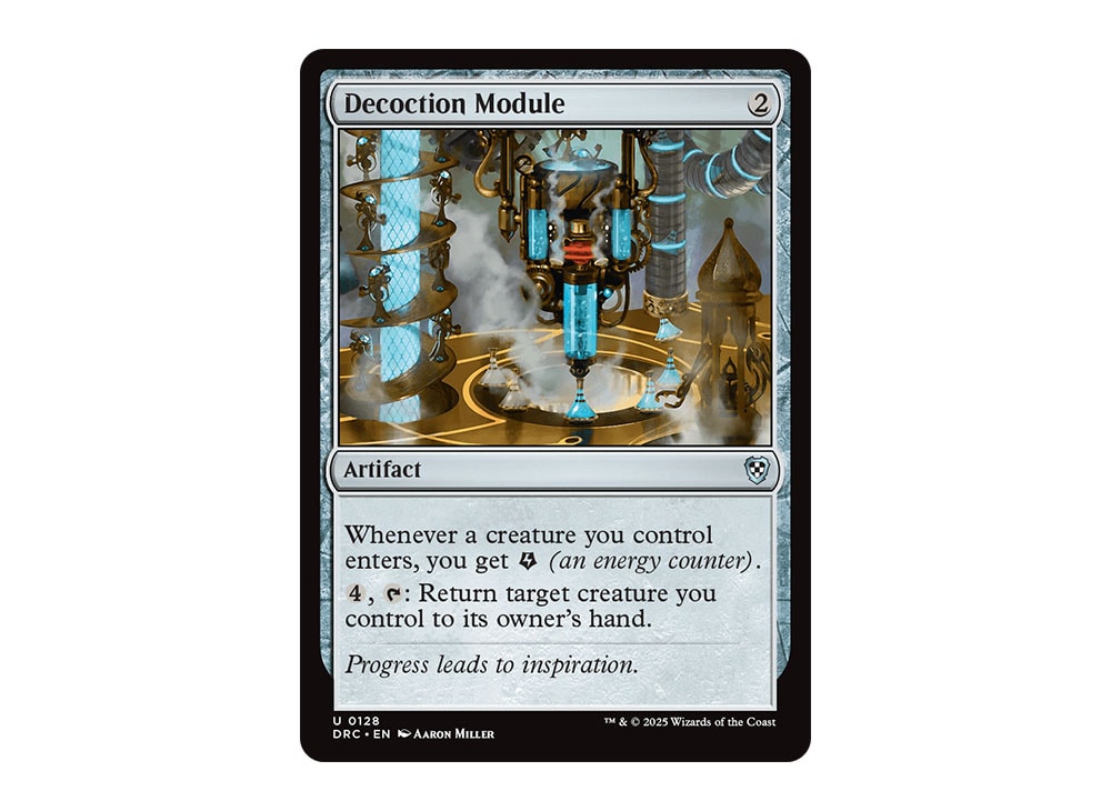 Decoction Module U [DRC 0128] [EN](Aetherdrift) | SNKRDUNK