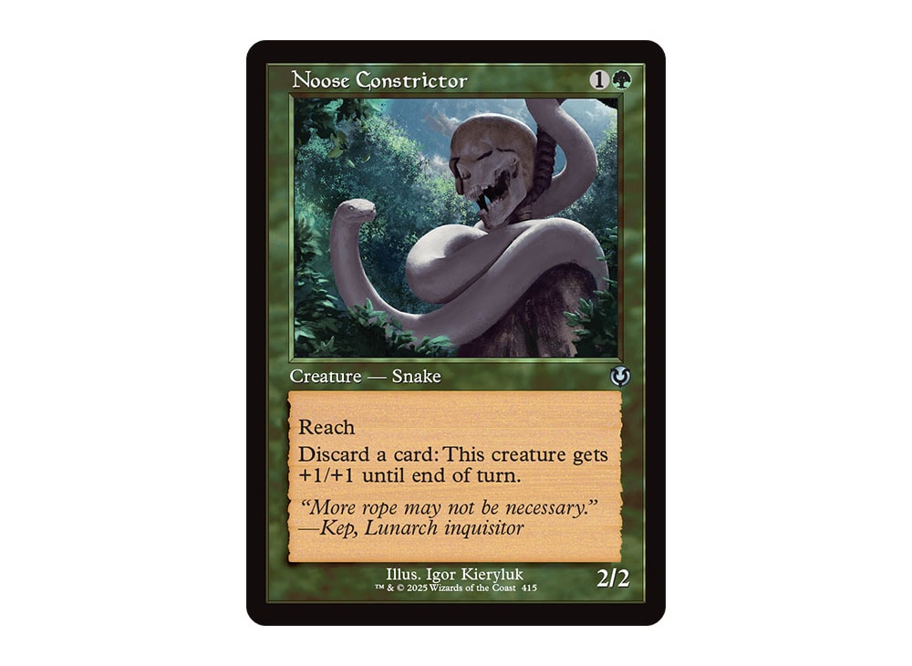 Noose Constrictor U :Foil :Retro Frame [INR 415] [EN](Innistrad ...