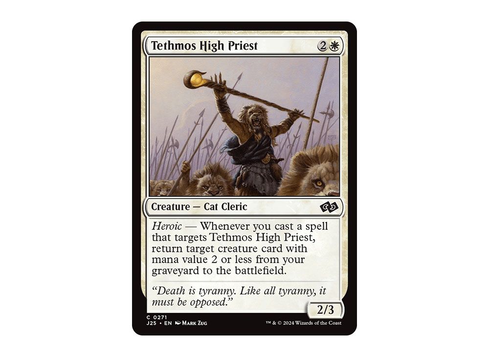 Tethmos High Priest C [J25 0271] [EN](Foundations) | SNKRDUNK
