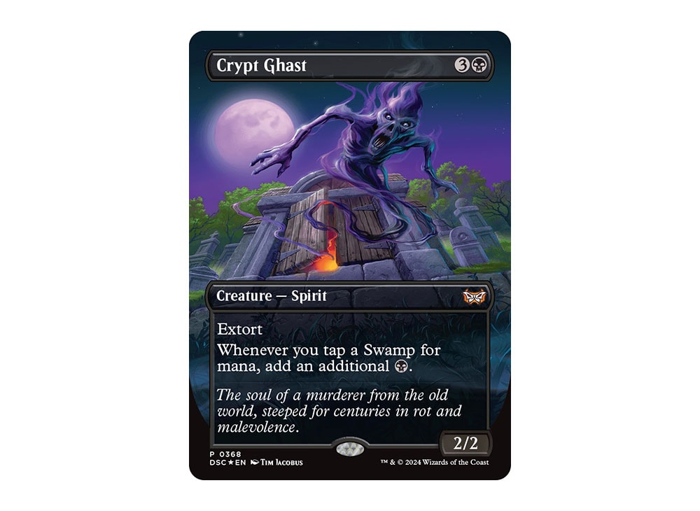 Crypt Ghast M :Foil :Borderless [DSC 0368] [EN](Duskmourn : House of ...