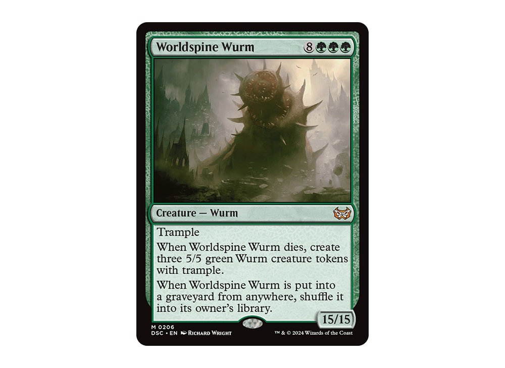 Worldspine Wurm M [DSC 0206] [EN](Duskmourn : House of Horror) | SNKRDUNK