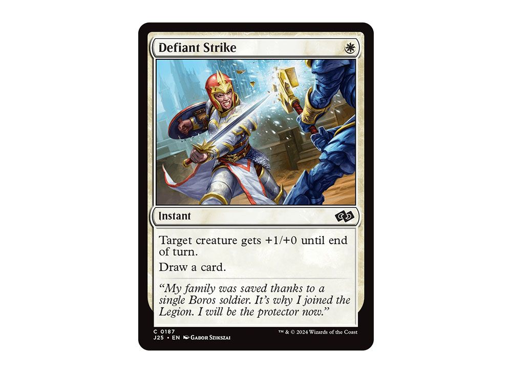 Defiant Strike C [J25 0187] [EN](Foundations) | SNKRDUNK