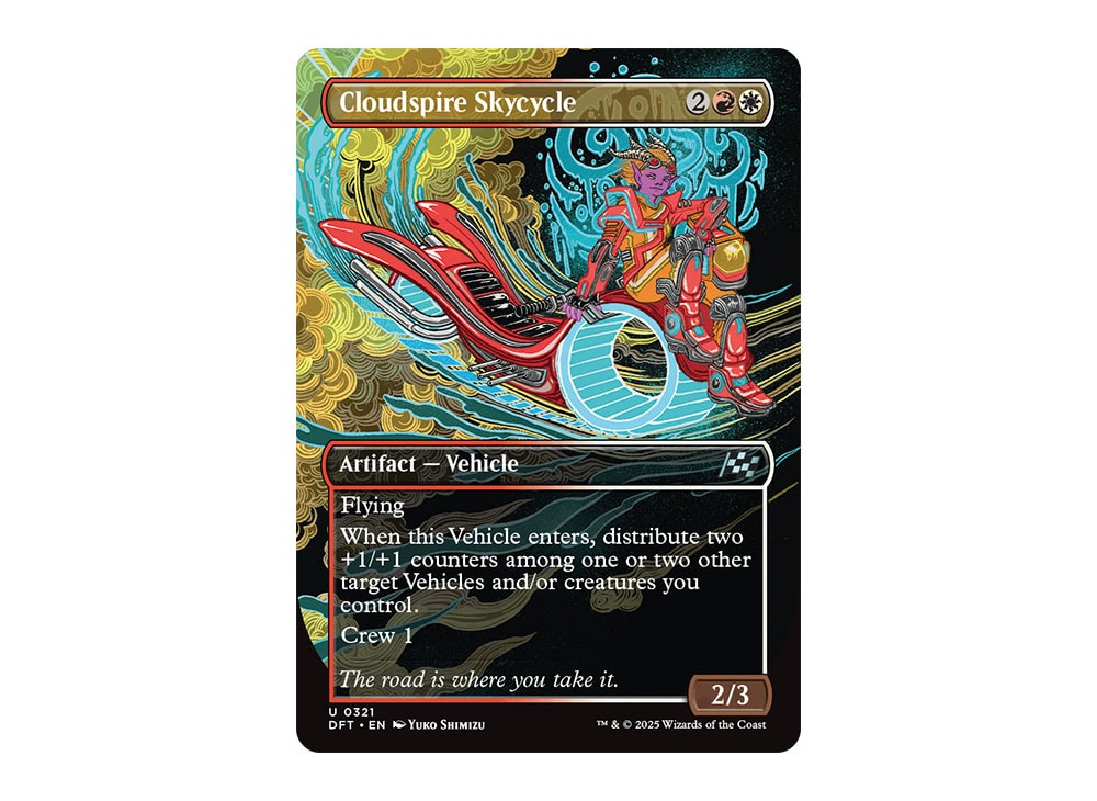 Cloudspire Skycycle U :Foil [DFT 0321] [EN](Aetherdrift) | SNKRDUNK
