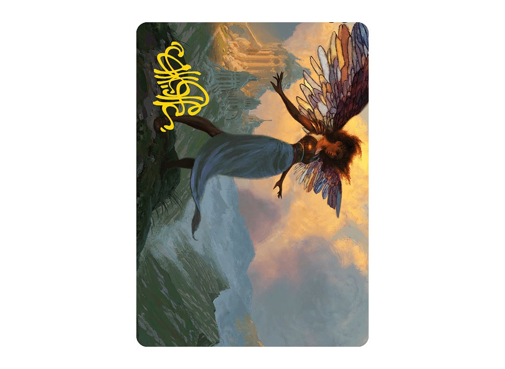 Glasswing Grace AT [MH3 19/54](Modern Horizons 3) | SNKRDUNK