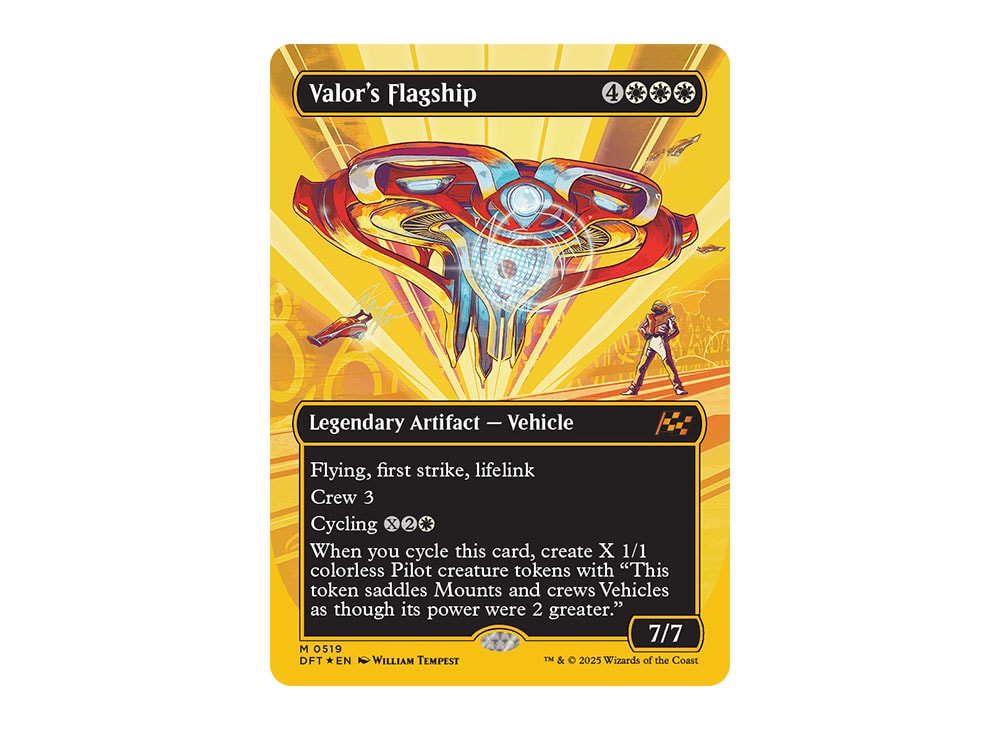 Valor's Flagship M :Foil [DFT 0519] [EN](Aetherdrift) | SNKRDUNK