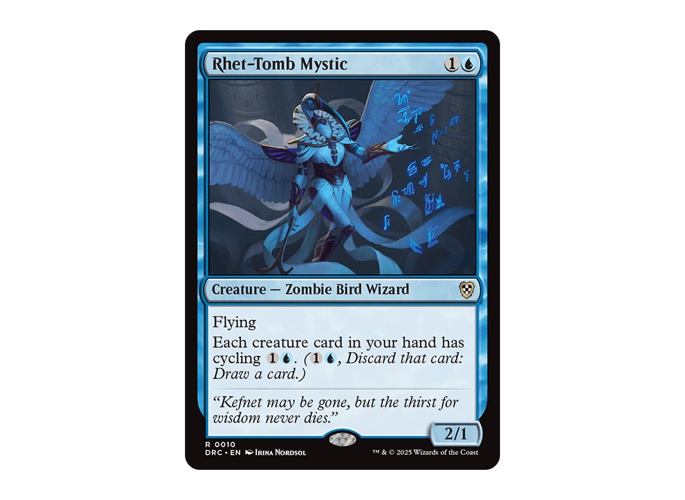 Rhet-Tomb Mystic R [DRC 0010] [EN](Aetherdrift) | SNKRDUNK