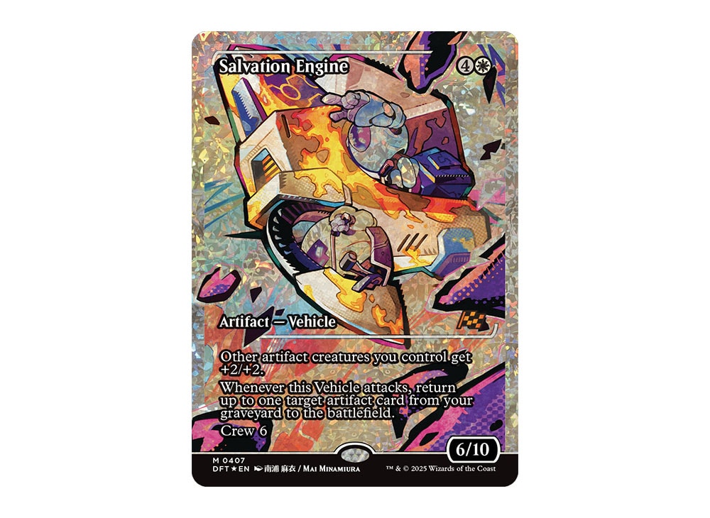 Salvation Engine M :Foil [DFT 0407] [EN](Aetherdrift) | SNKRDUNK