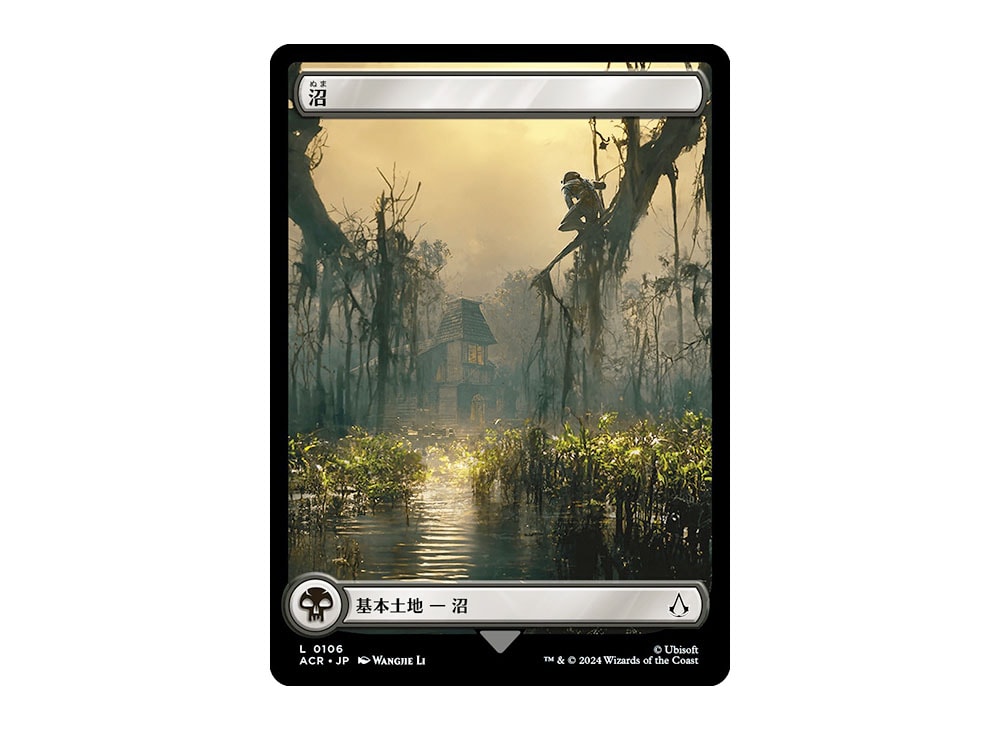 Swamp L :Foil [ACR 0106] [JP](ASSASSIN'S CREED) | SNKRDUNK