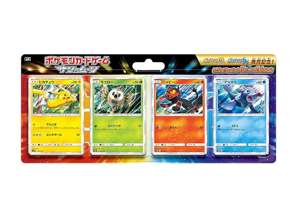 Pokemon Card Game Sun & Moon Pikachu and New Friends | SNKRDUNK