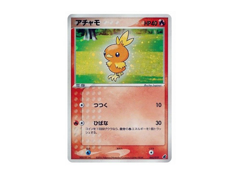Torchic [ADV1-A 002/019](Pre-Built Starters "First Edition Torchic Deck ...