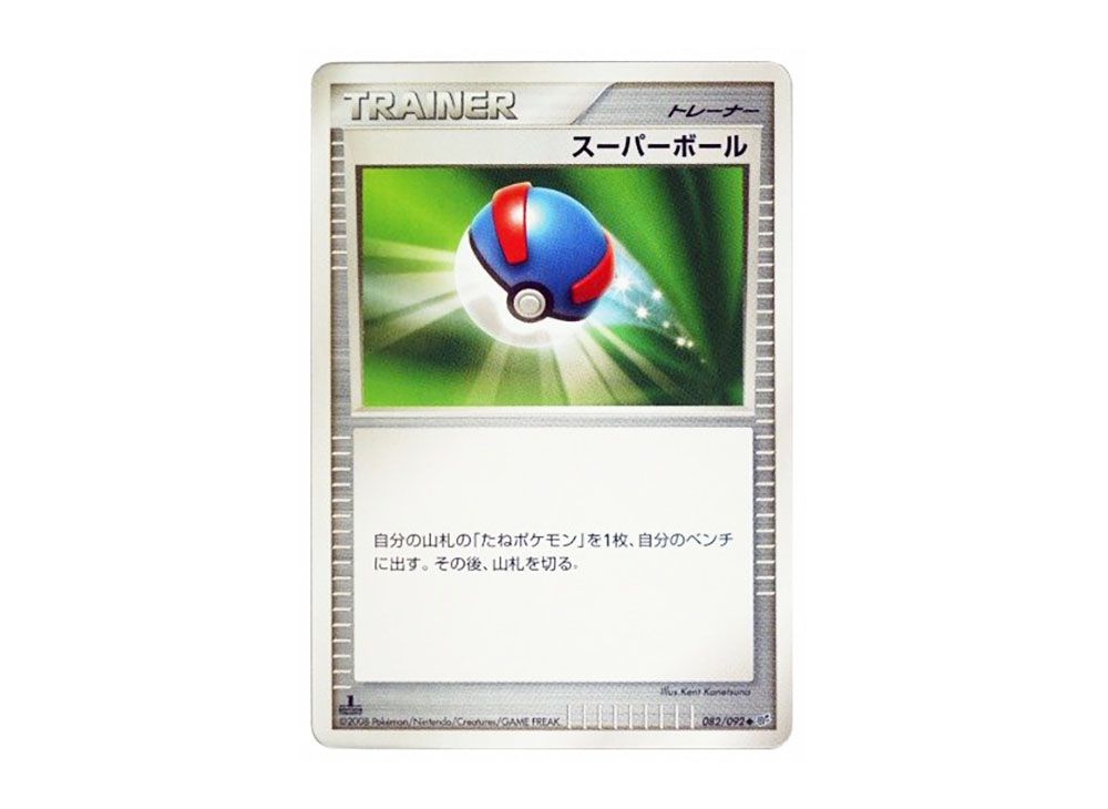 Great Ball :1ED [DP6 082/092](Expansion Pack "A Fierce Battle") | SNKRDUNK