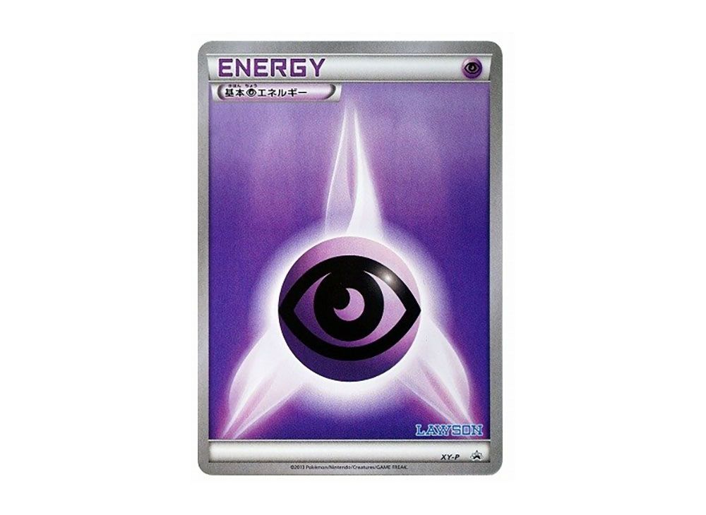 Basic Psychic Energy P [XY-P](Promotional Cards "Lawson Exclusive ...