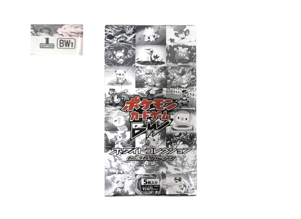Pokemon Card Game Black & White Expansion Pack White Collection 1ED Box ...