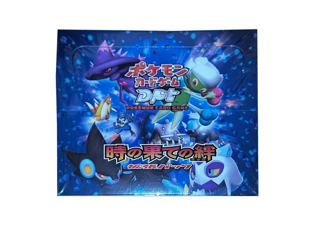 Pokemon Card Game DP Expansion Pack Bonds at the End of Time 1ED Box | SNKRDUNK