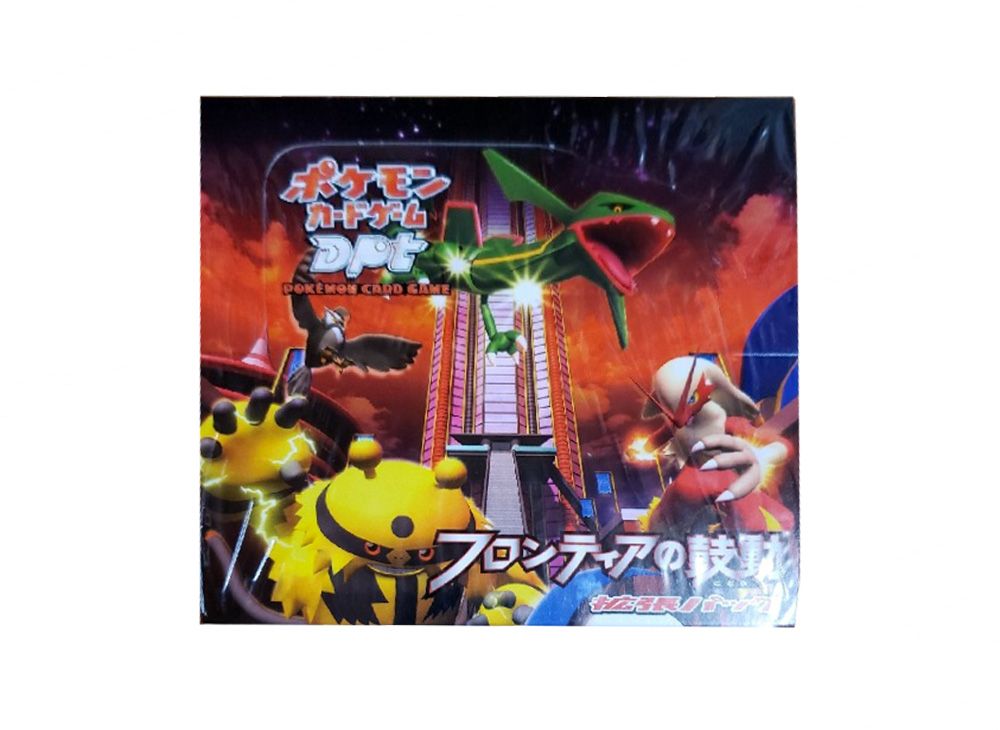 Pokemon Card Game DP Expansion Pack The Beat of the Frontier 1ED Box | SNKRDUNK