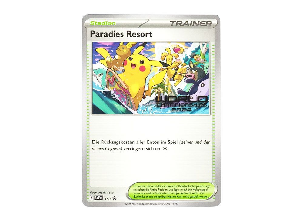 Paradise Resort (German Ver.) :PROMO [SVP DE 150] (World Championships ...