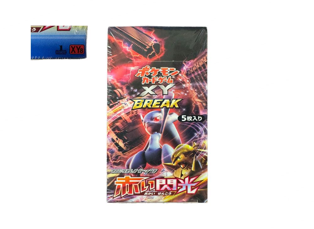 Pokemon Card Game XY Expansion Pack Red Flash 1ED Box | SNKRDUNK