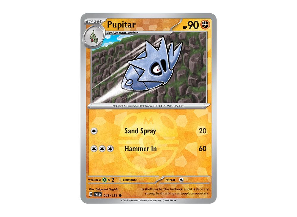 Pupitar C :Master Ball Holo [PRE EN 048/131](Scarlet & Violet ...