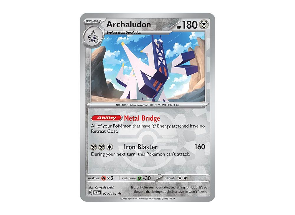 Archaludon R :Master Ball Holo [PRE EN 070/131](Scarlet & Violet ...