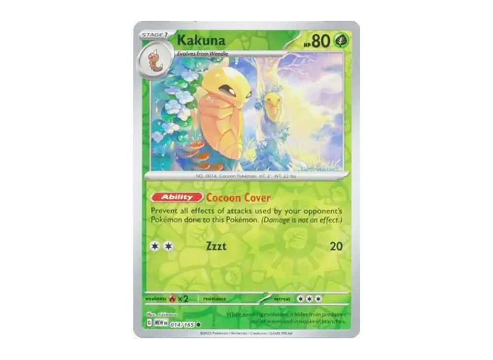 Kakuna C :Reverse Holo [MEW EN 014/165](Scarlet & Violet "151") | SNKRDUNK