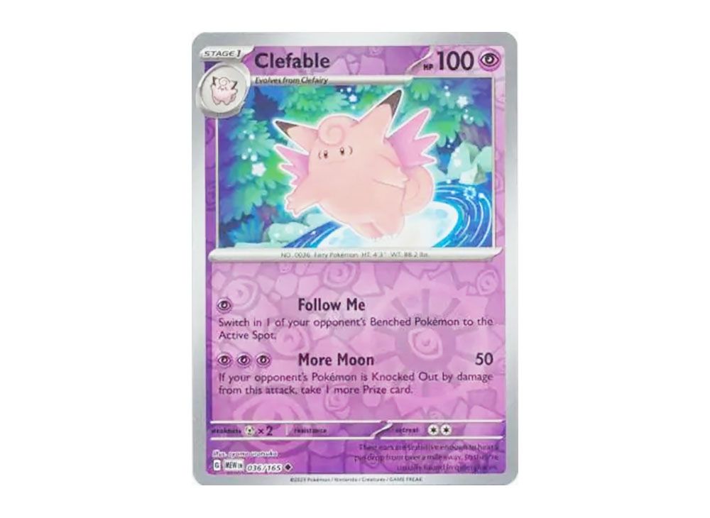 Clefable U :Reverse Holo [MEW EN 036/165](Scarlet & Violet "151") | SNKRDUNK