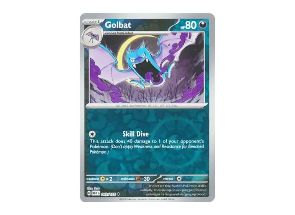 Golbat U :Reverse Holo [MEW EN 042/165](Scarlet & Violet "151") | SNKRDUNK