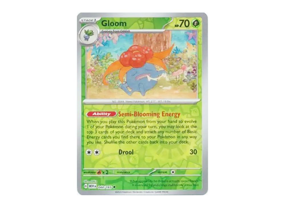 Gloom U :Reverse Holo [MEW EN 044/165](Scarlet & Violet "151") | SNKRDUNK