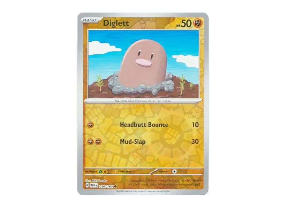Diglett C :Reverse Holo [MEW EN 050/165](Scarlet & Violet "151") | SNKRDUNK