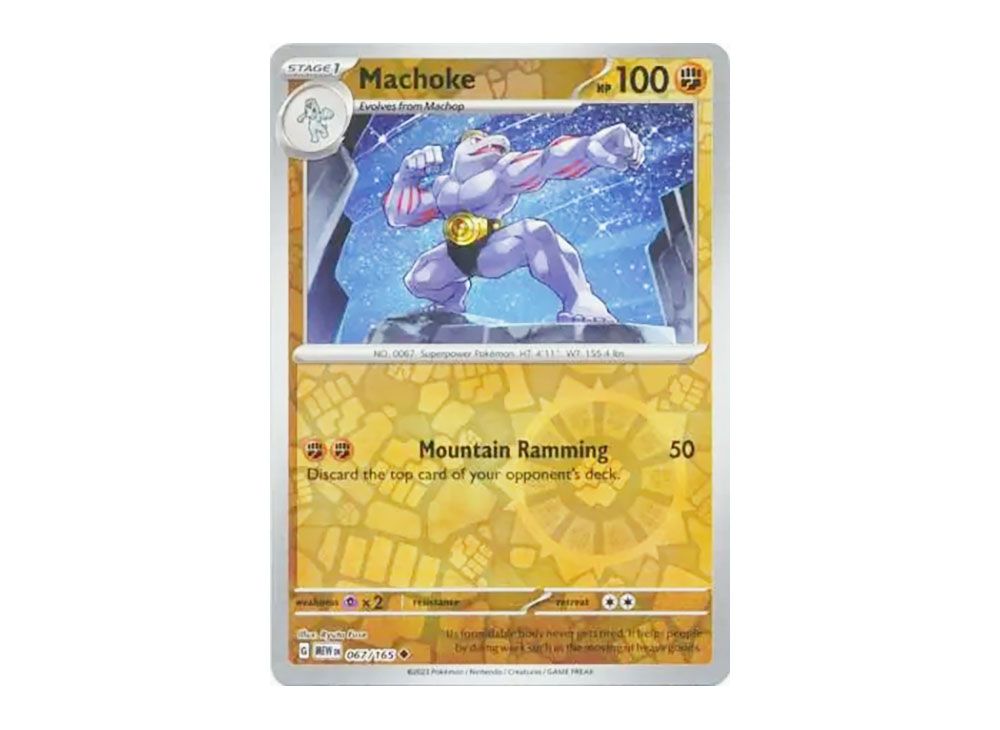 Machoke U :Reverse Holo [MEW EN 067/165](Scarlet & Violet "151") | SNKRDUNK