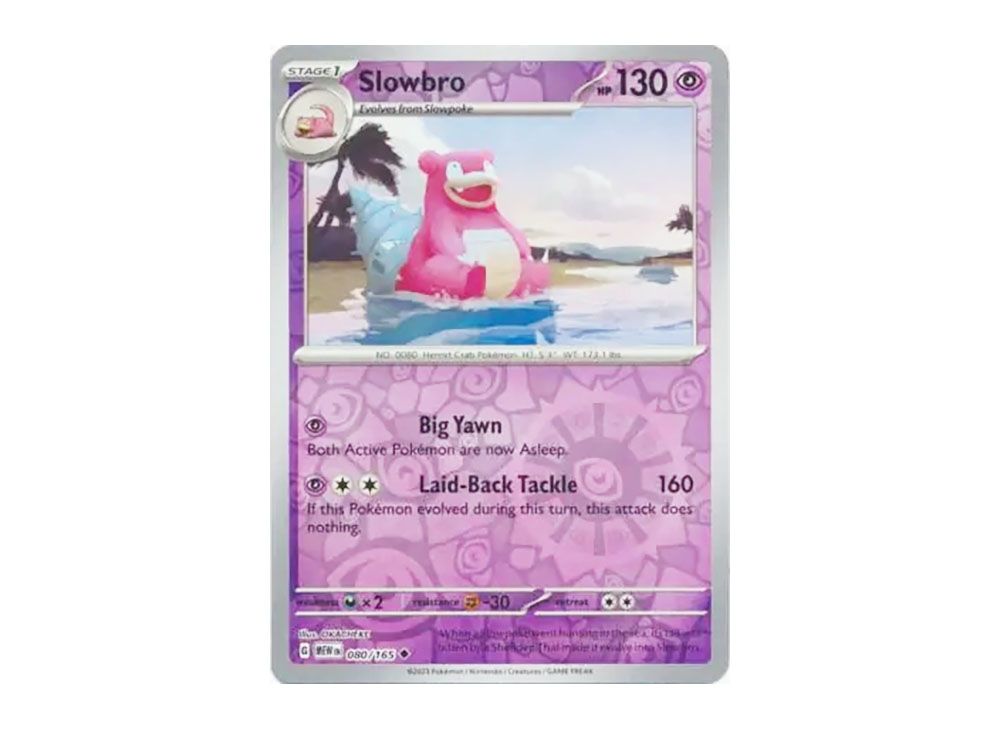 Slowbro U :Reverse Holo [MEW EN 080/165](Scarlet & Violet "151") | SNKRDUNK