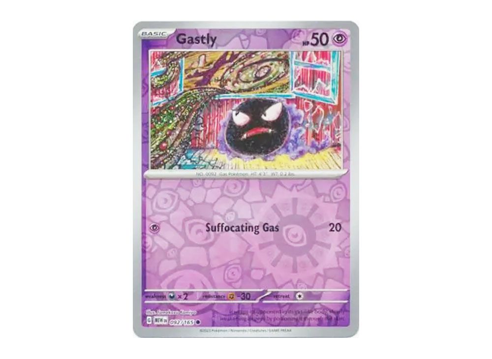 Gastly C :Reverse Holo [MEW EN 092/165](Scarlet & Violet "151") | SNKRDUNK