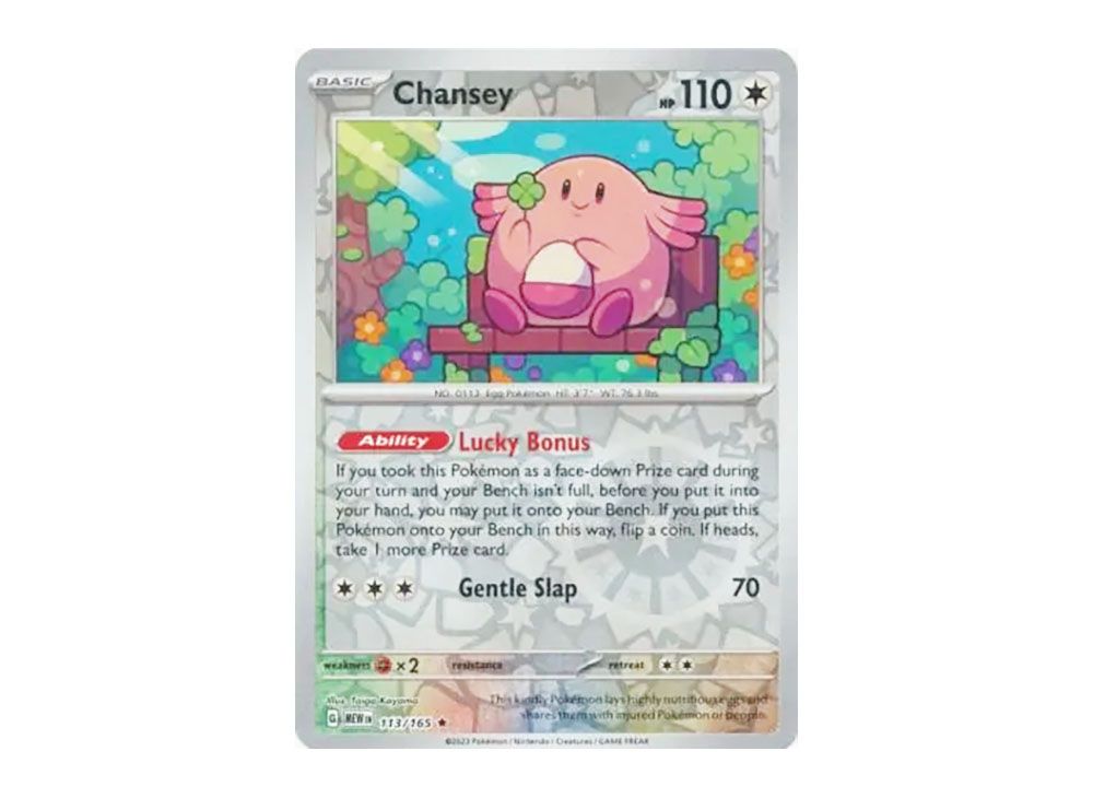 Chansey R :Reverse Holo [MEW EN 113/165](Scarlet & Violet "151") | SNKRDUNK