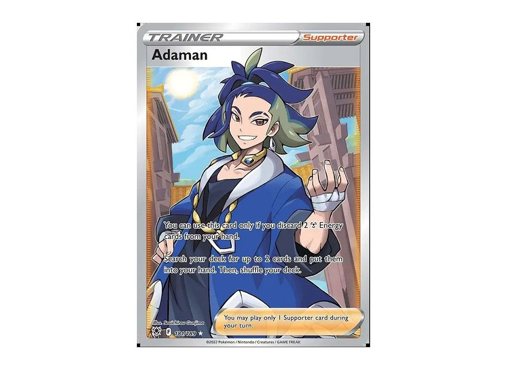 Adaman UR [181/189](Sword & Shield "Astral Radiance") | SNKRDUNK