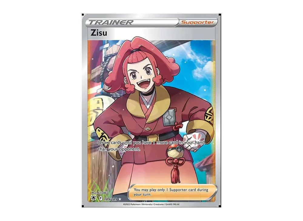 Zisu UR [189/189](Sword & Shield "Astral Radiance") | SNKRDUNK