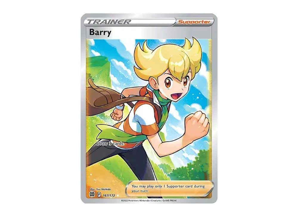 Barry UR [167/172](Sword & Shield "Brilliant Stars") | SNKRDUNK