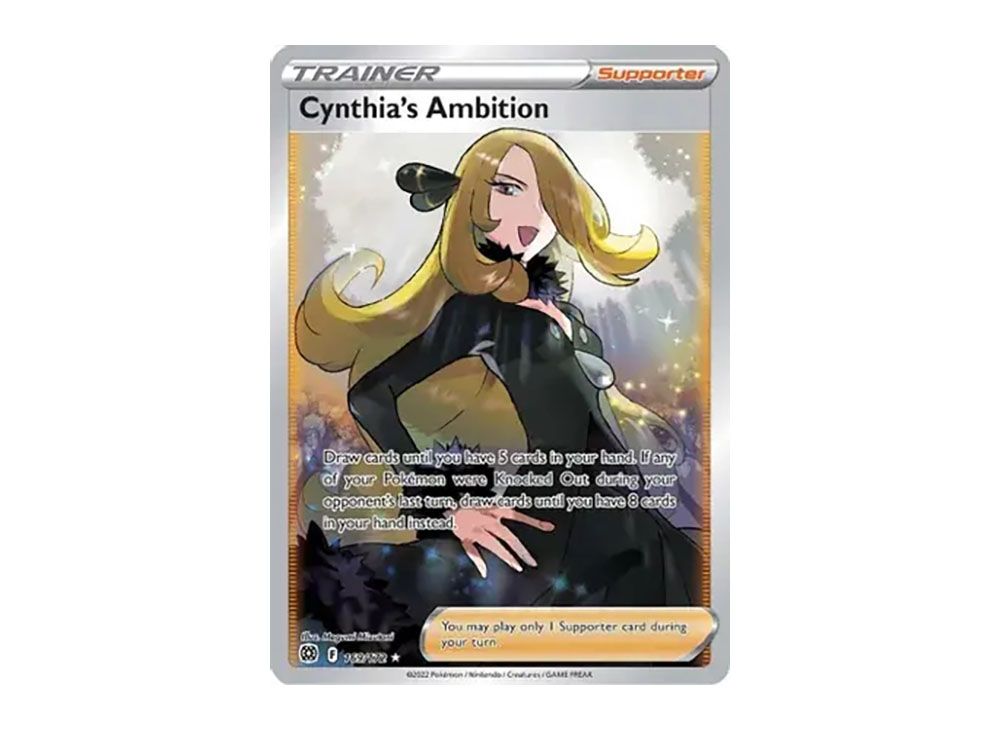 Cynthia's Ambition UR [169/172](Sword & Shield "Brilliant Stars ...