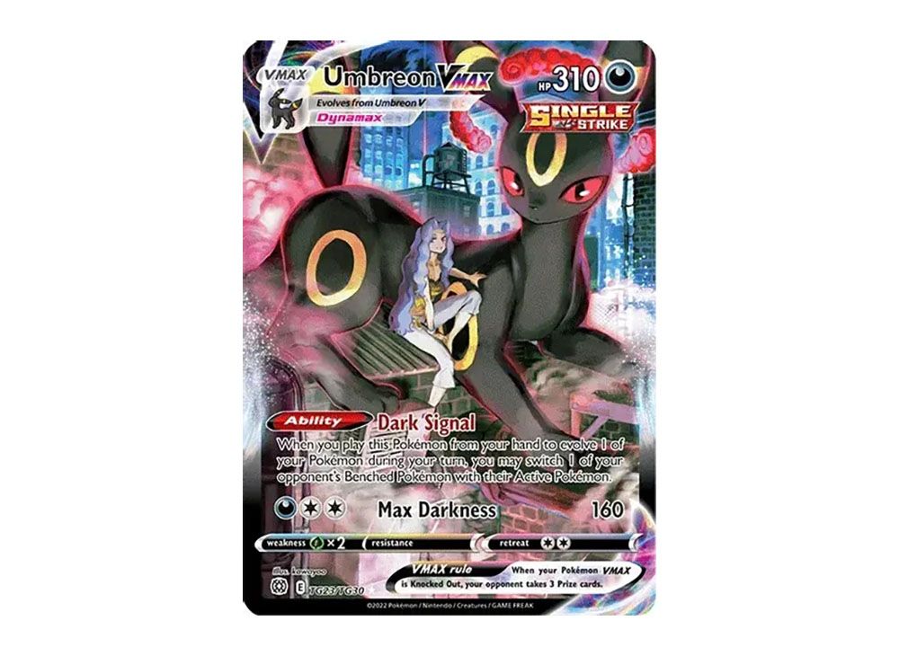 Umbreon VMAX UR [TG23/TG30](Sword & Shield "Brilliant Stars") | SNKRDUNK