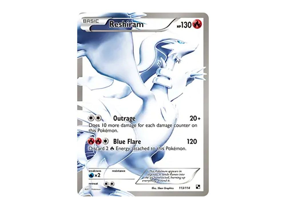 Reshiram UR [113/114](Black & White) | SNKRDUNK