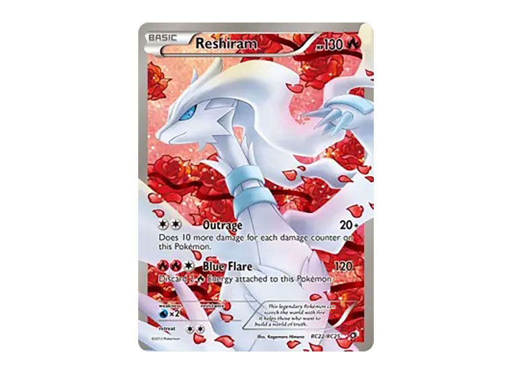 Reshiram UR [RC22/RC25](Black & White "Legendary Treasures Radiant ...