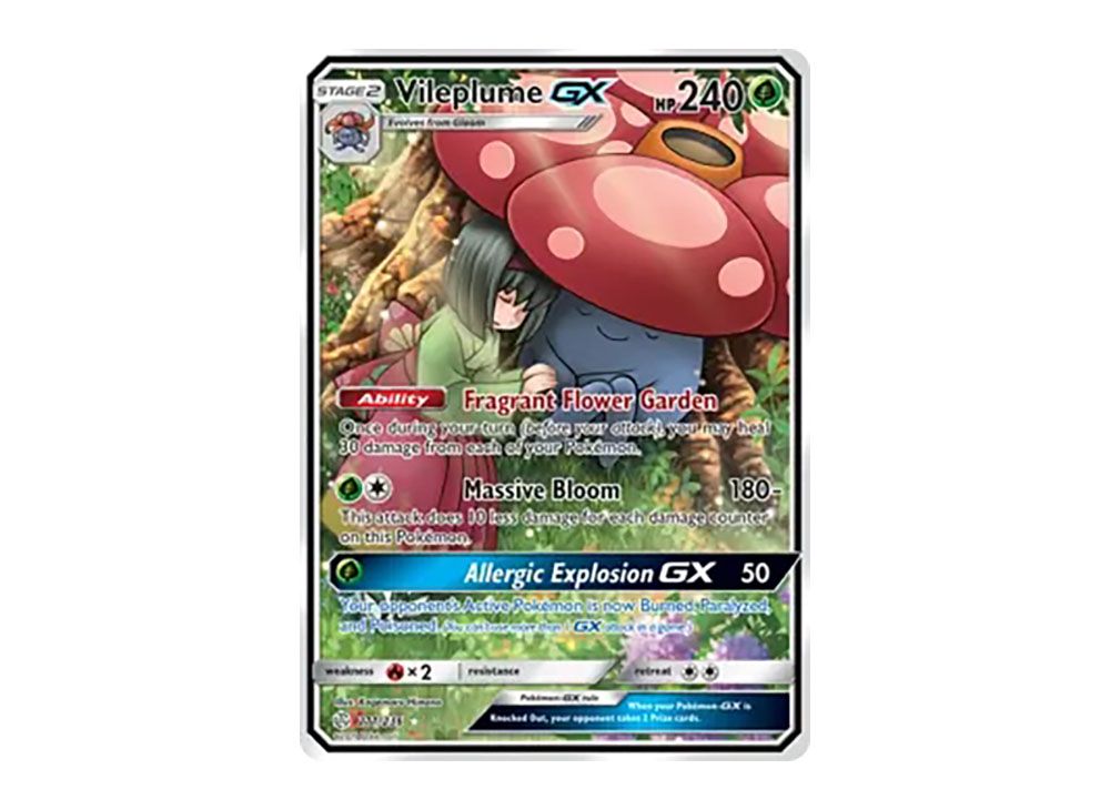 ラフレシアGX UR [211/236]【英語版】(サン&ムーン「コズミックエクリプス」)の新品/中古フリマ(通販)｜スニダン