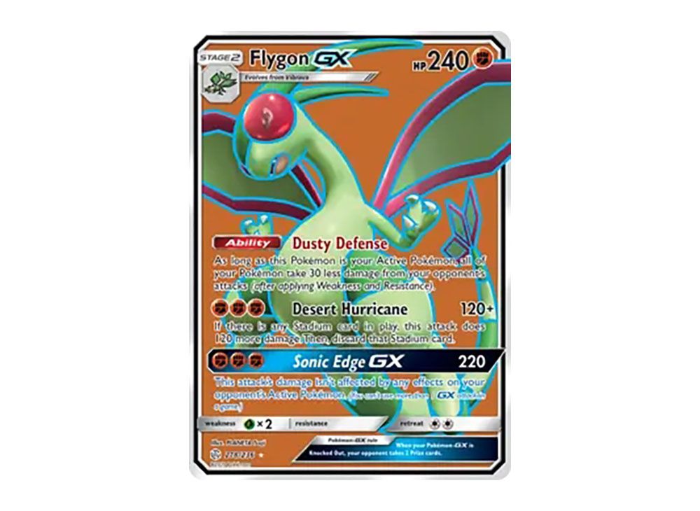 Flygon GX UR [218/236](Sun & Moon "Cosmic Eclipse") | SNKRDUNK