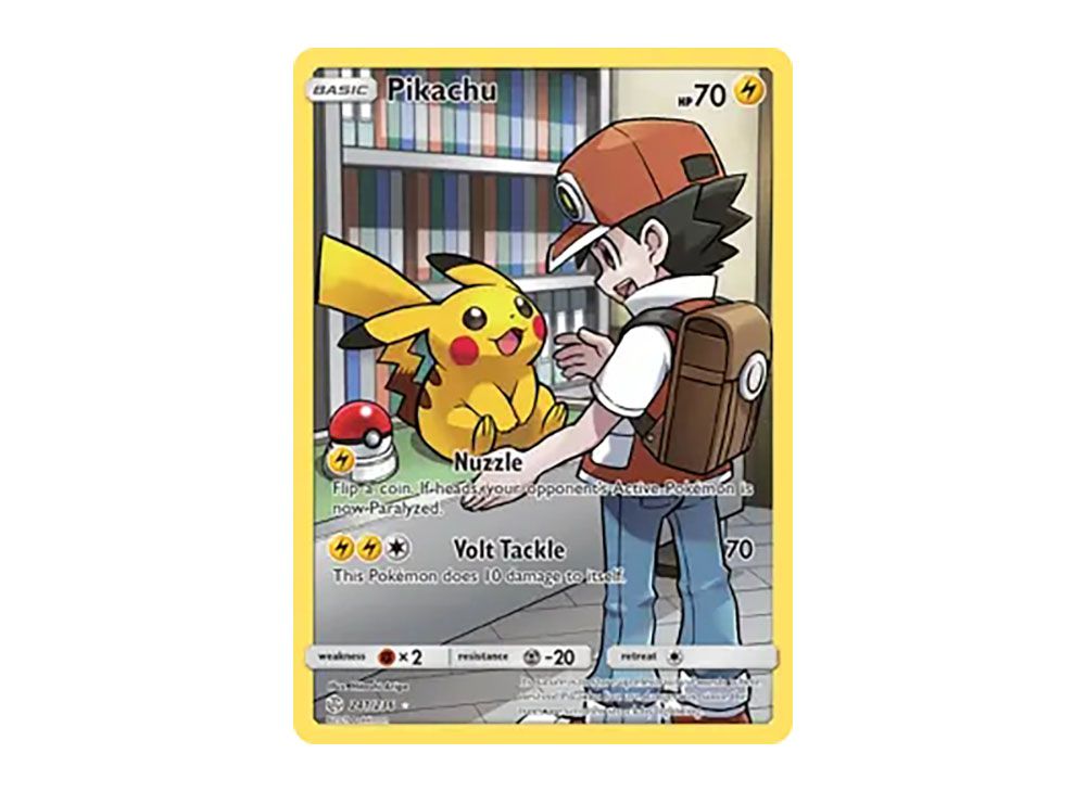 Pikachu IR [241/236](Sun & Moon "Cosmic Eclipse") | SNKRDUNK