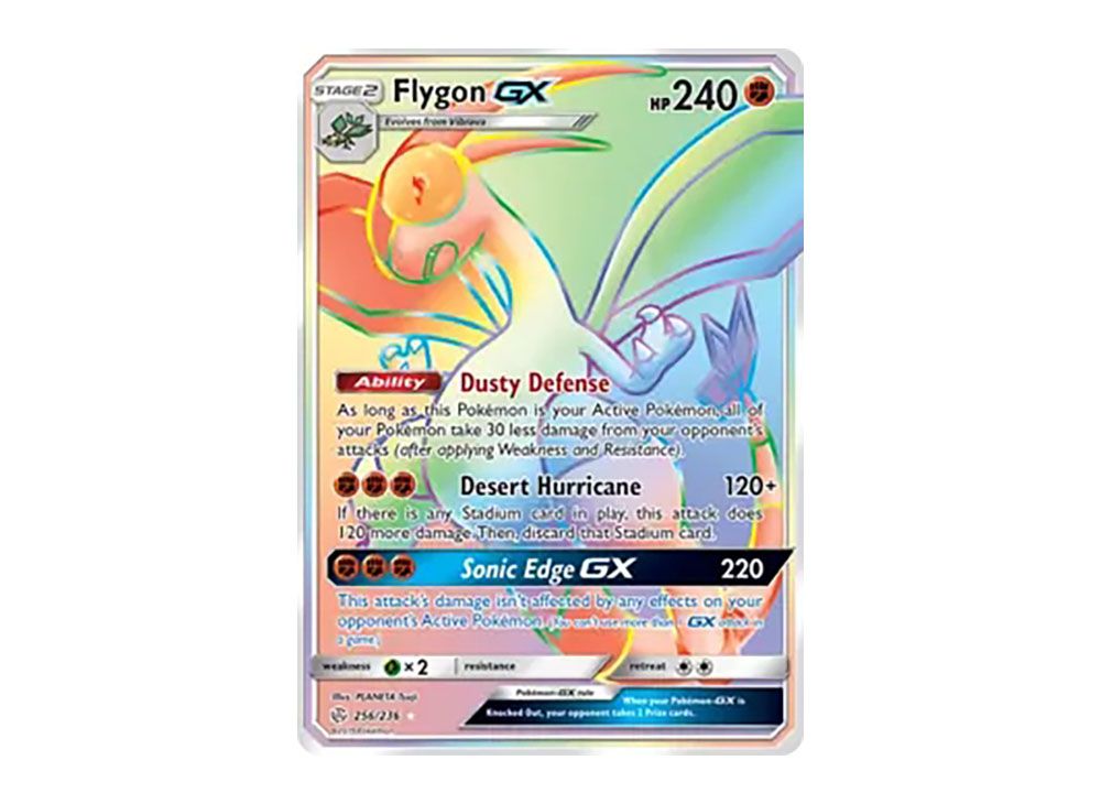 Flygon GX RR [256/236](Sun & Moon "Cosmic Eclipse") | SNKRDUNK
