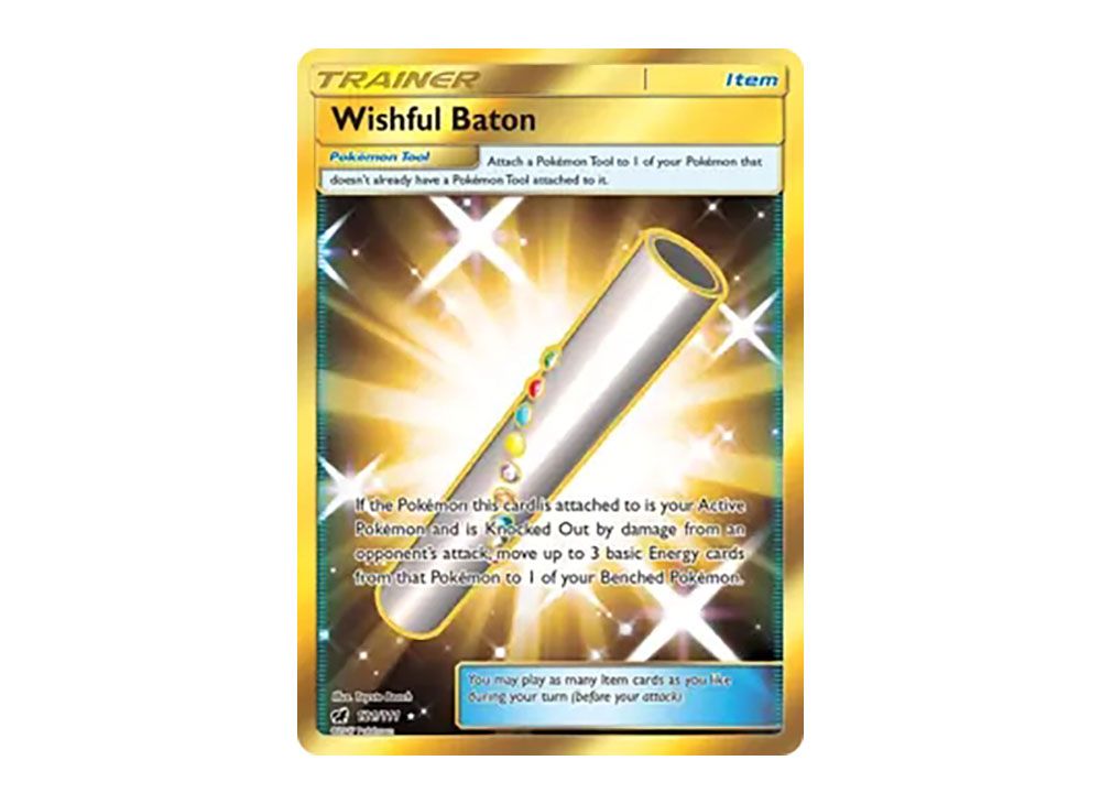 Wishful Baton HR [121/111](Sun & Moon "Crimson Invasion") | SNKRDUNK