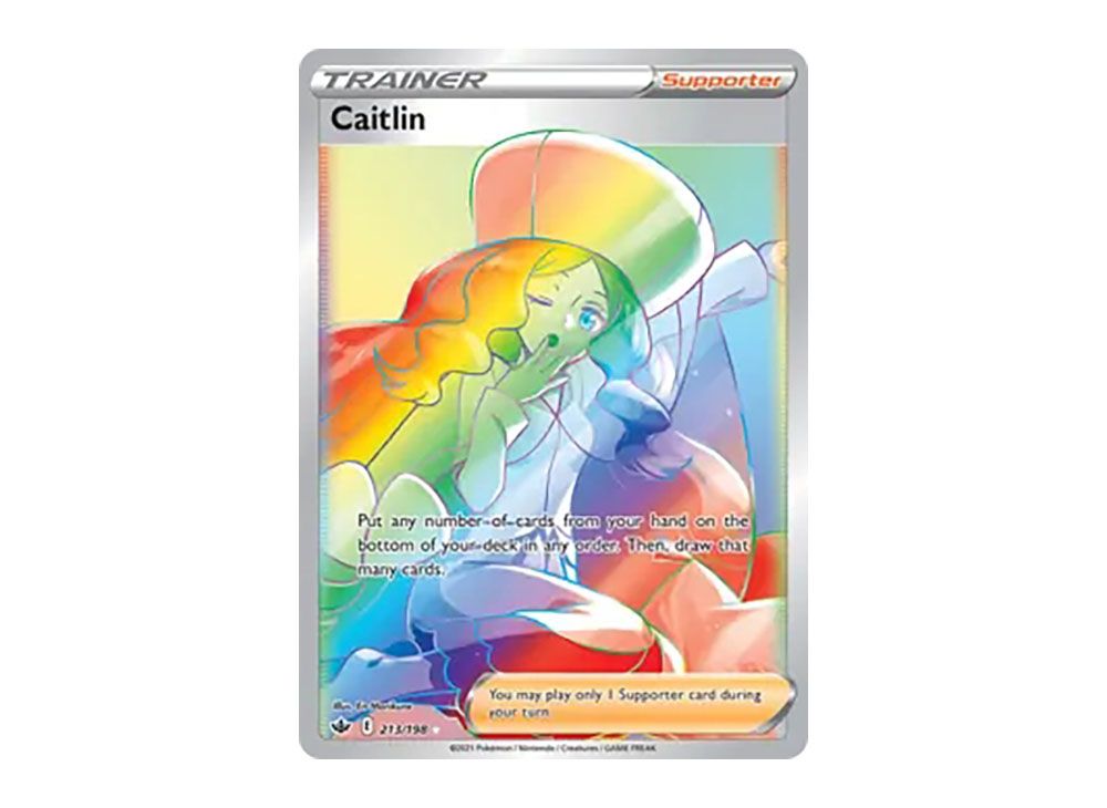 Caitlin RR [213/198](Sword & Shield "Chilling Reign") | SNKRDUNK