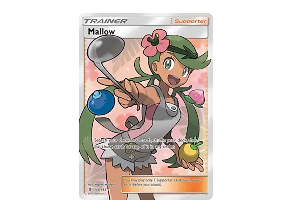Mallow UR [145/145](Sun & Moon "Guardians Rising") | SNKRDUNK