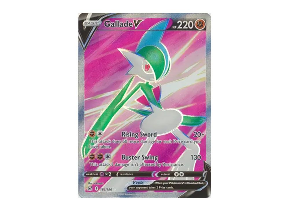 Gallade V UR [181/196](Sword & Shield "Lost Origin") | SNKRDUNK