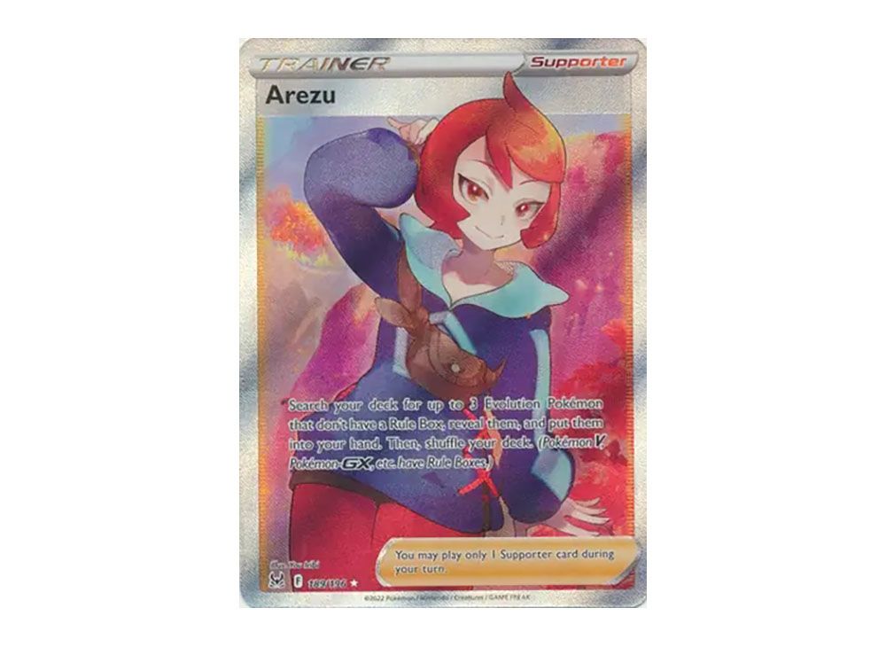 Arezu UR [189/196](Sword & Shield "Lost Origin") | SNKRDUNK